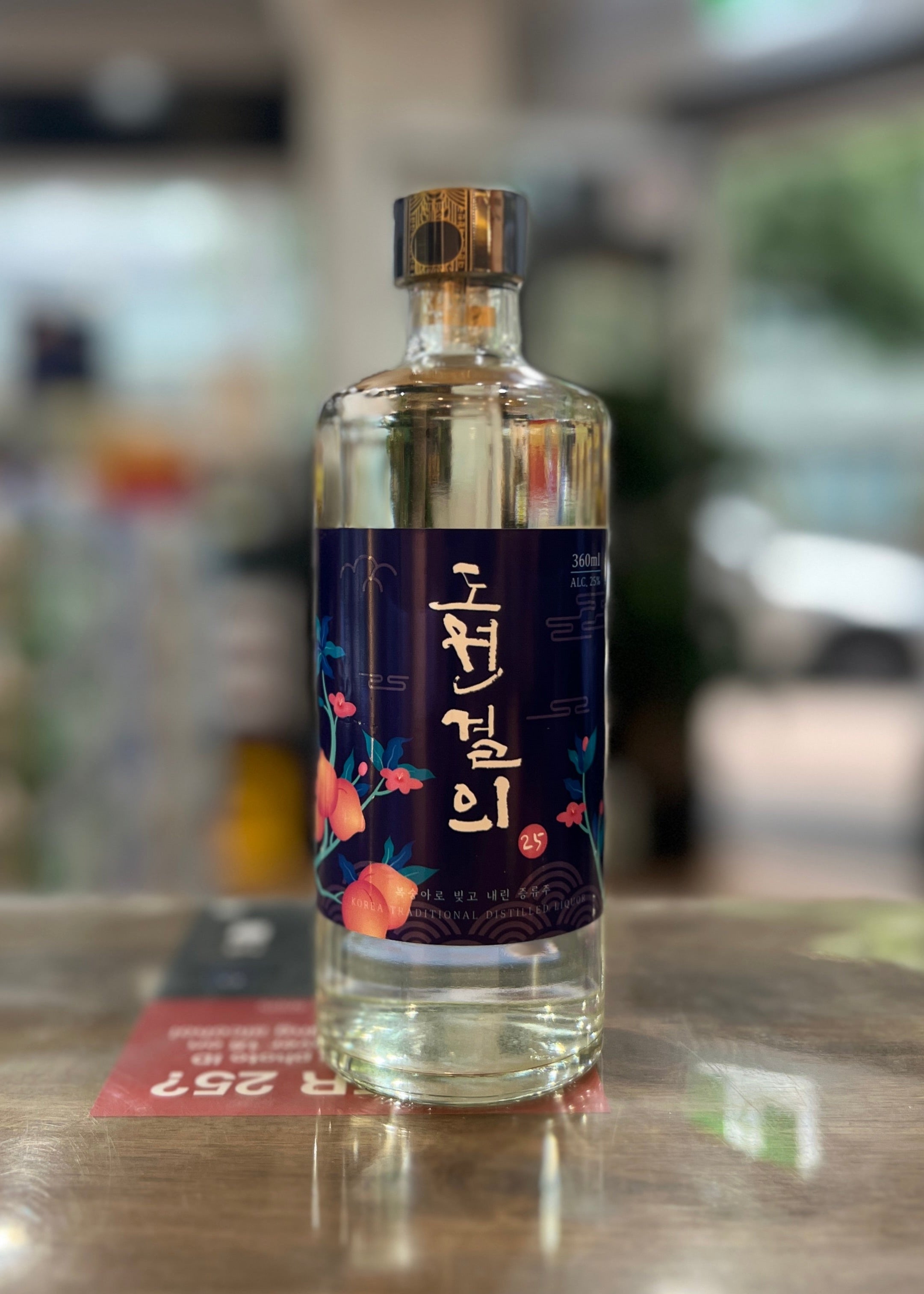 [Premium Soju] DOWONGYERUI Peach Spirit 25 360ml – ASIANA LIQUOR CHATSWOOD