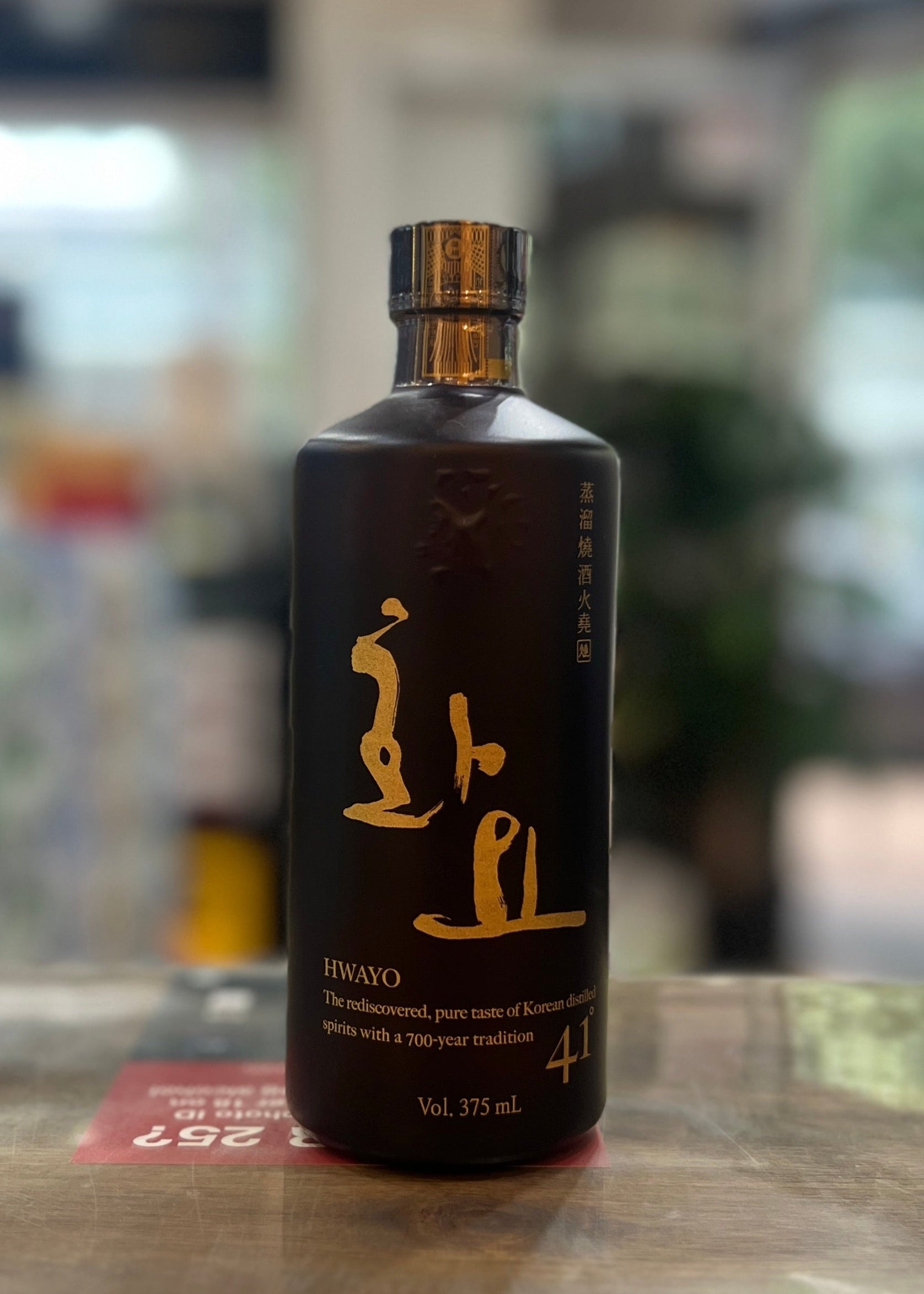 [Premium Soju] HWAYO 41 375ml – ASIANA LIQUOR CHATSWOOD