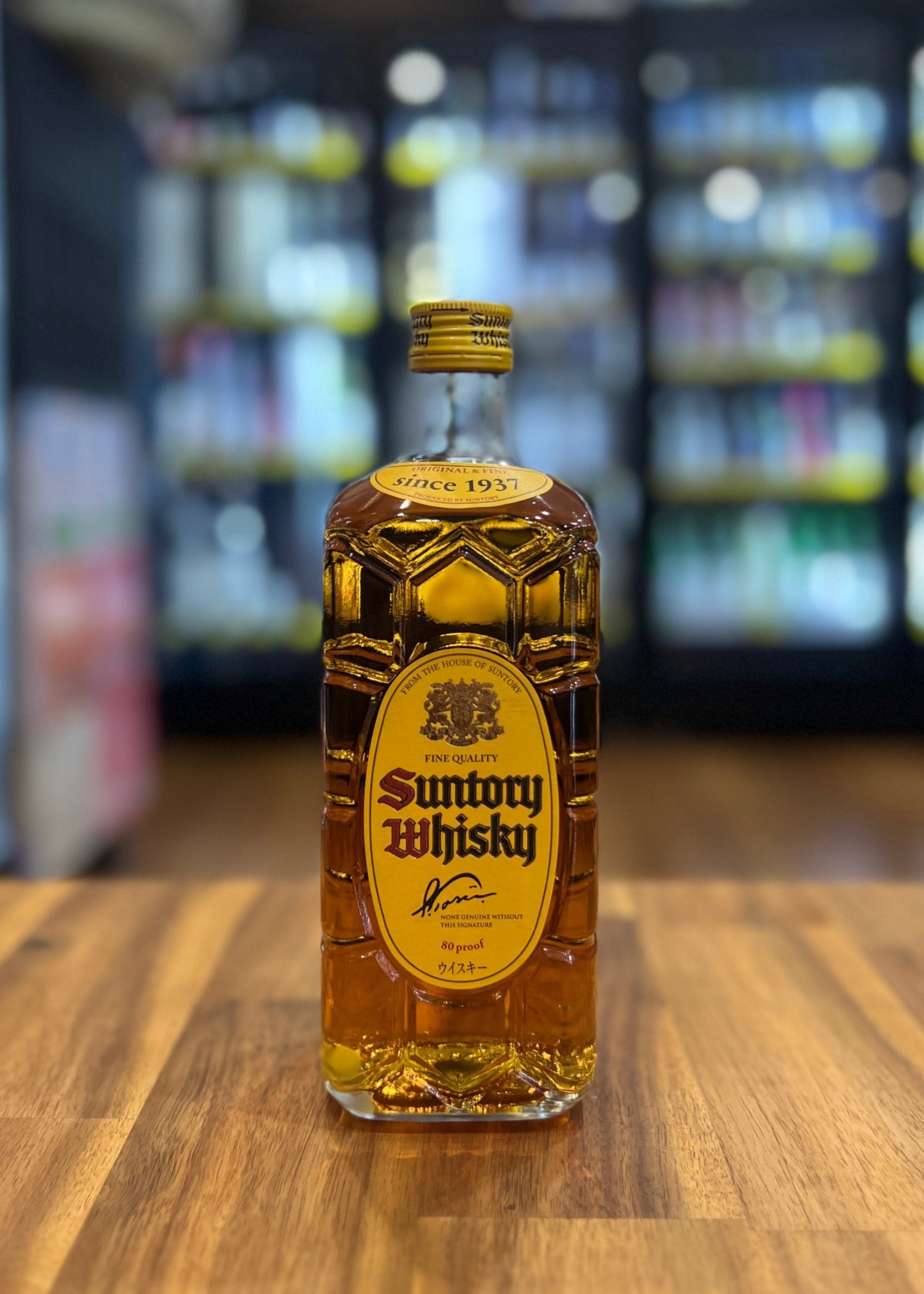 [Whisky] SUNTORY Kakubin Blended Whisky 700ml – ASIANA LIQUOR CHATSWOOD