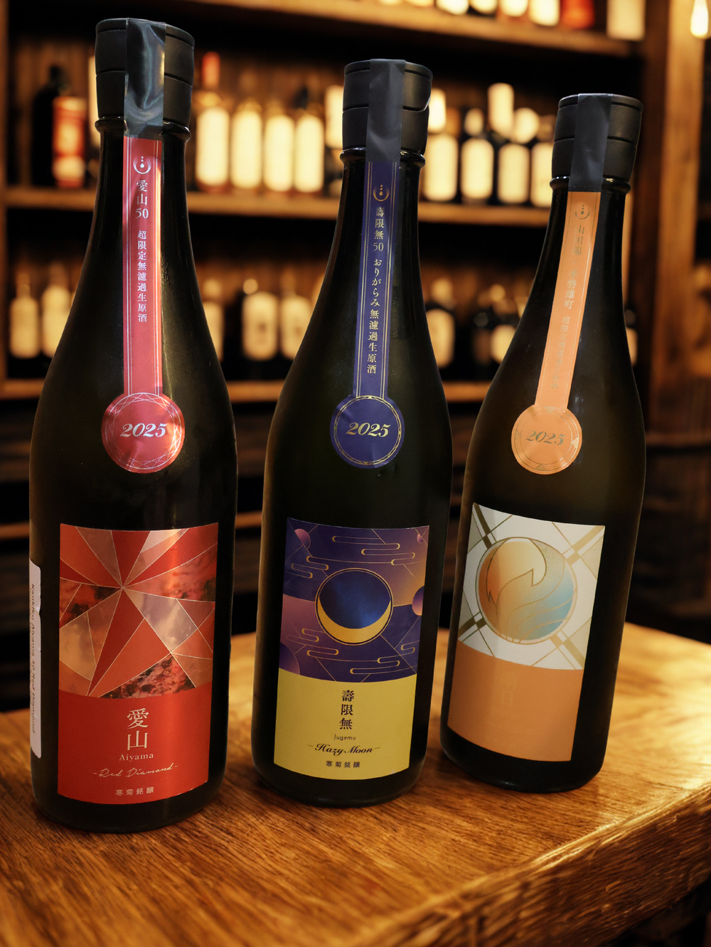 Asiana Liquor | Premium Korean Soju, Japanese Sake & RTDs in Australia ...