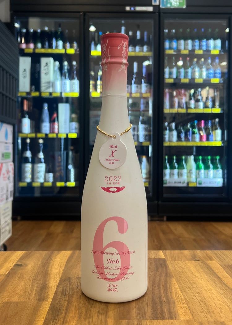Asiana Liquor | Premium Korean Soju, Japanese Sake & RTDs in Australia ...
