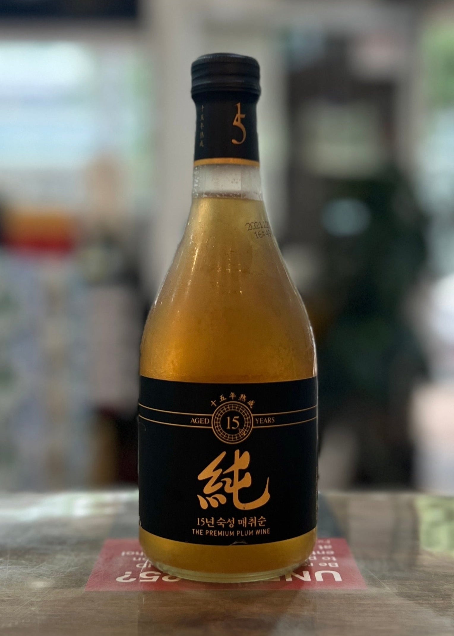 [Liqueur] BOHAE Matchsoon 15 years 375ml – ASIANA LIQUOR CHATSWOOD