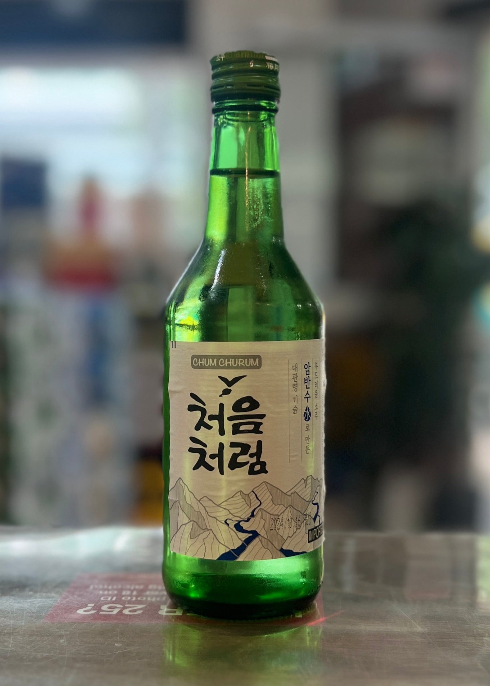 [Original Soju] CHUM CHURUM Soju 360ml – ASIANA LIQUOR CHATSWOOD