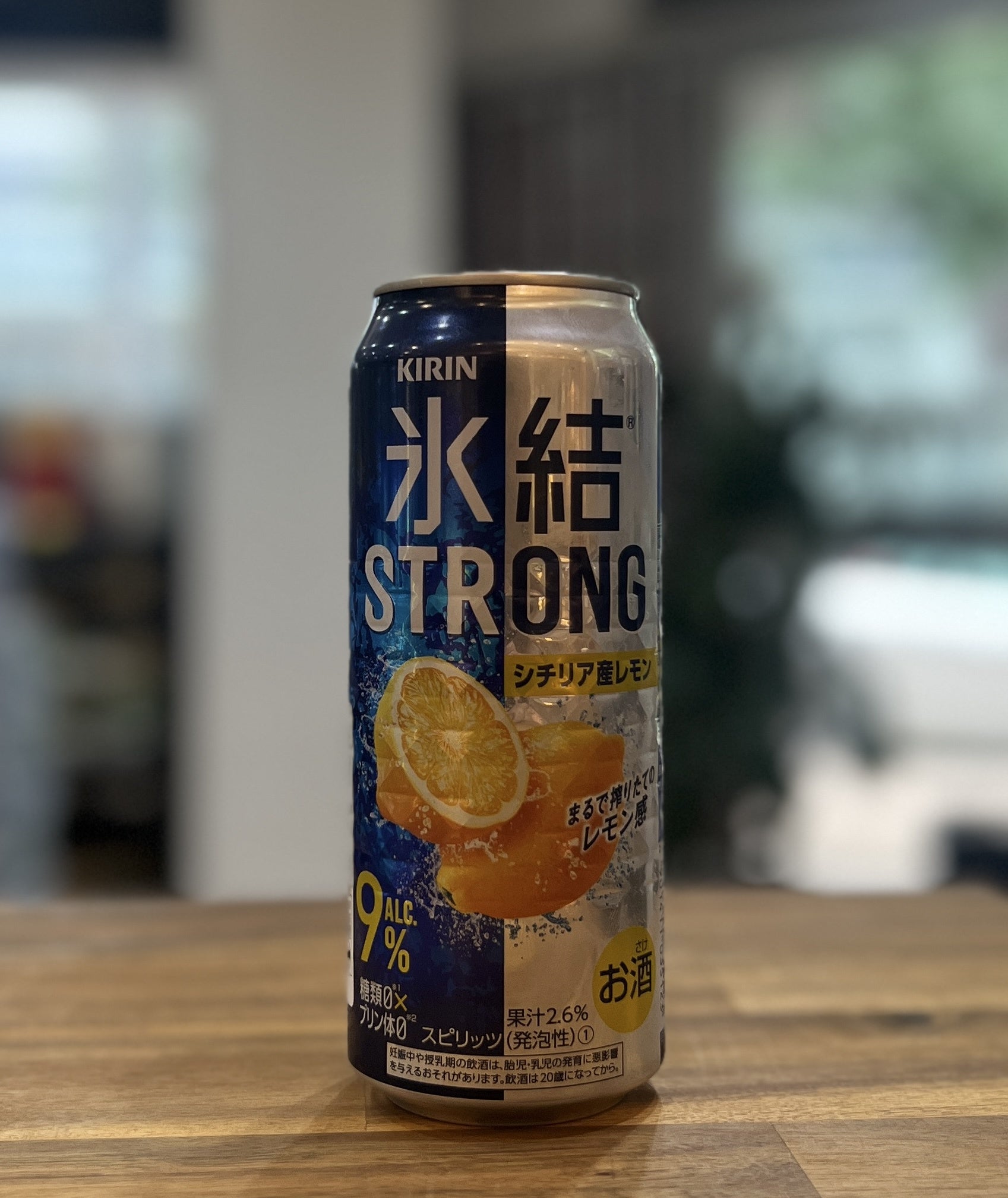 [RTD] KIRIN Hyoketsu Strong Lemon 500ml – ASIANA LIQUOR CHATSWOOD