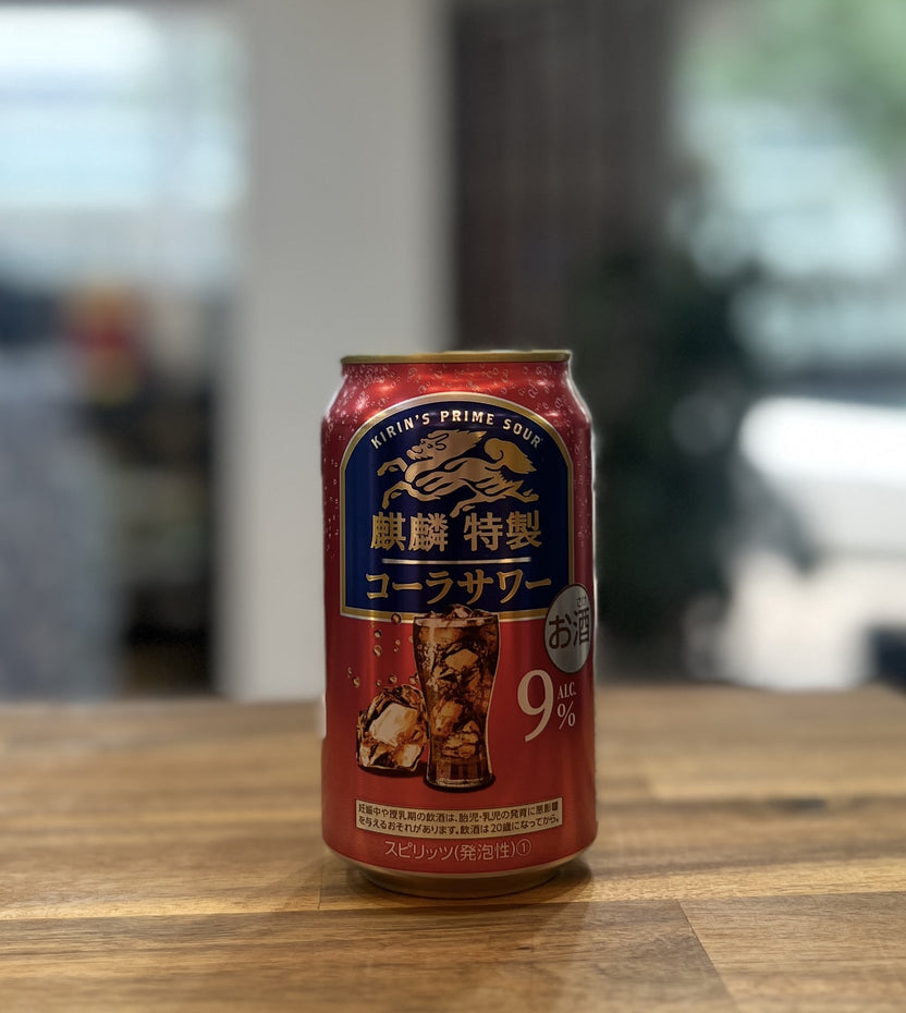 [RTD] KIRIN Special Cola Sour Strong 350ml – ASIANA LIQUOR CHATSWOOD