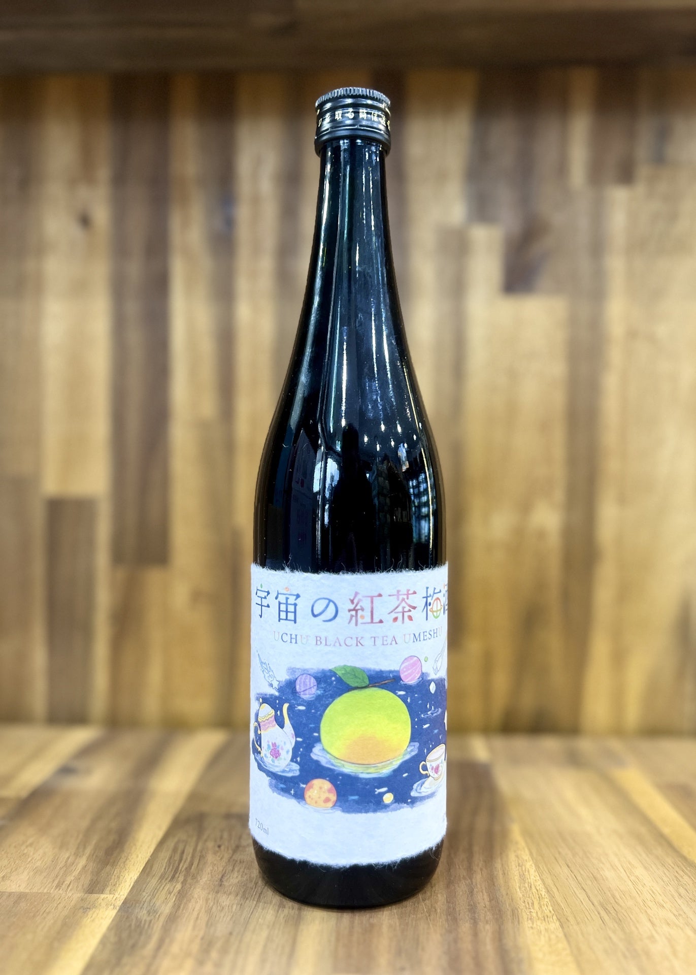 [Liqueur] UCHU Black Tea Umeshu 720ml – ASIANA LIQUOR CHATSWOOD