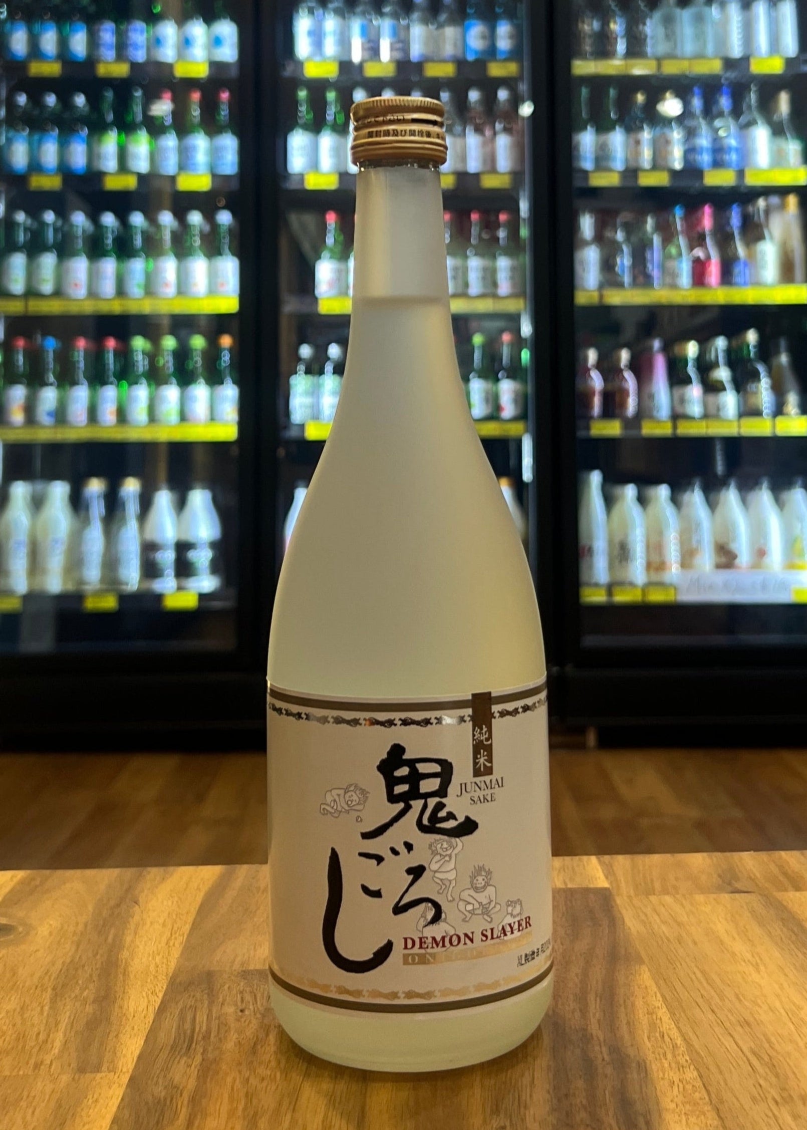 [Sake] KIZAKURA Onigoroshi Demon Slayer Junmai Sake 720ml – ASIANA ...