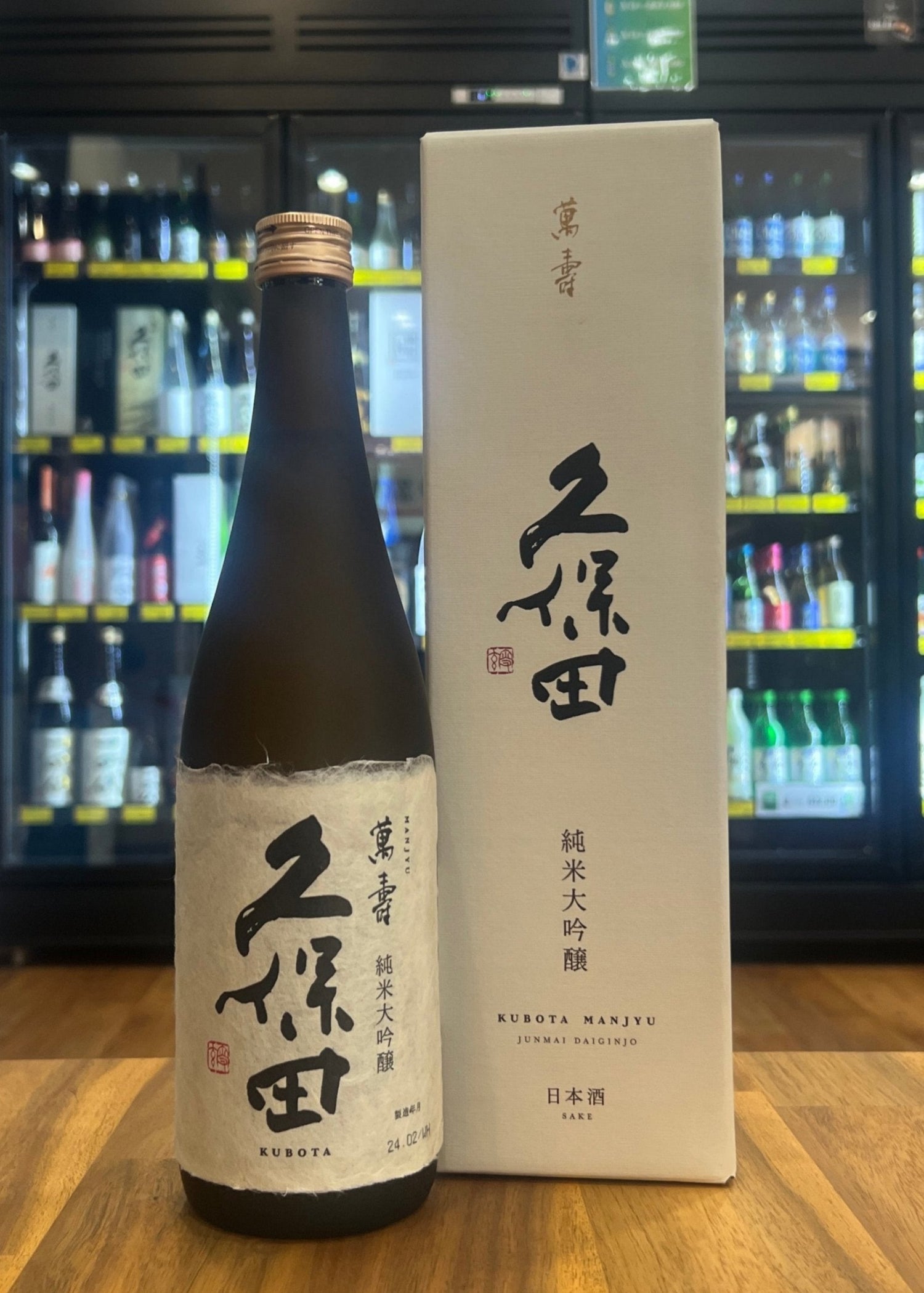 [Sake] KUBOTA Manju Junmai Daiginjo 720ml – ASIANA LIQUOR CHATSWOOD