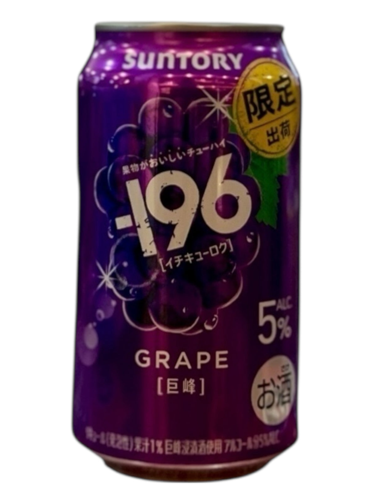 [RTD] SUNTORY -196 Grape 350ml – ASIANA LIQUOR CHATSWOOD