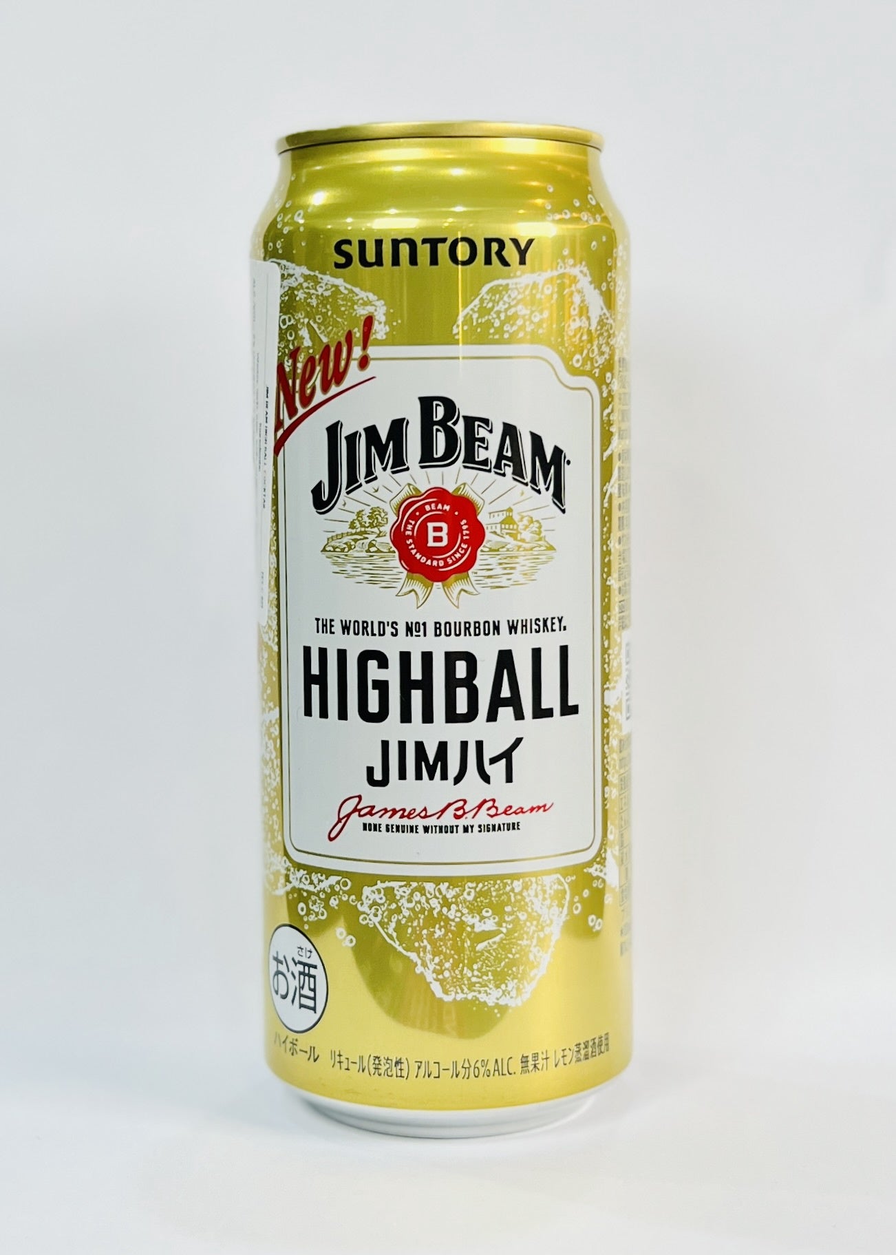 [RTD] SUNTORY JIM BEAM High Ball 500ml – ASIANA LIQUOR CHATSWOOD