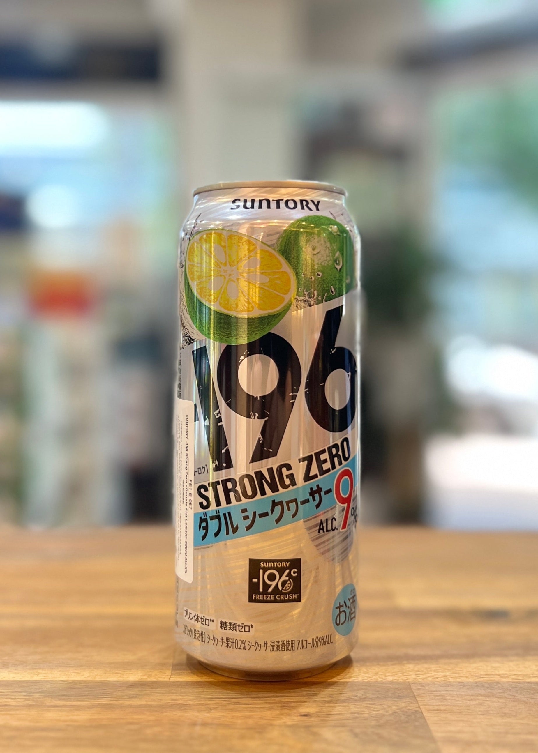 [RTD] SUNTORY Strong Zero -196 Double Flat Lemon 500ml – ASIANA LIQUOR ...