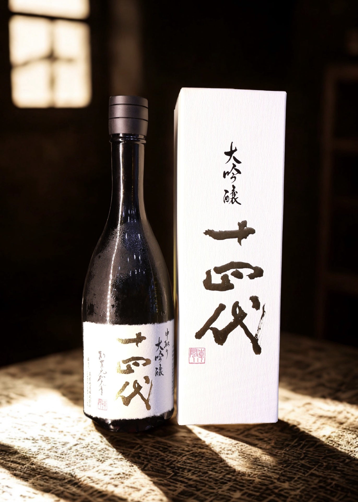 [Sake] JUYONDAI Nakadori Daiginjo 720ml – ASIANA LIQUOR CHATSWOOD