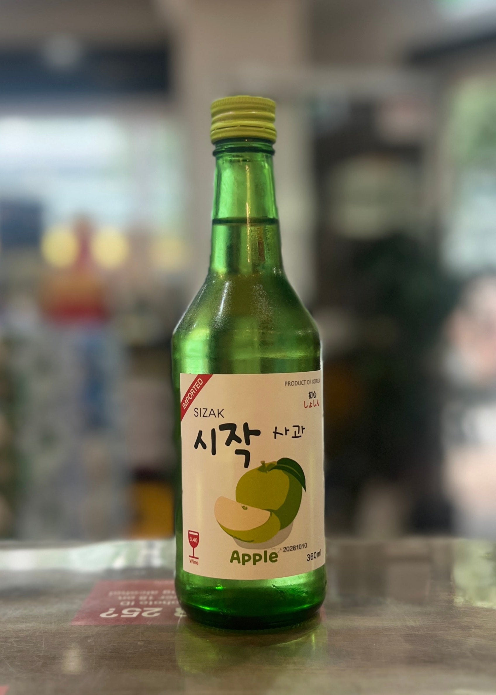 [Flavoured Soju] SIZAK Soju Apple 360ml – ASIANA LIQUOR CHATSWOOD