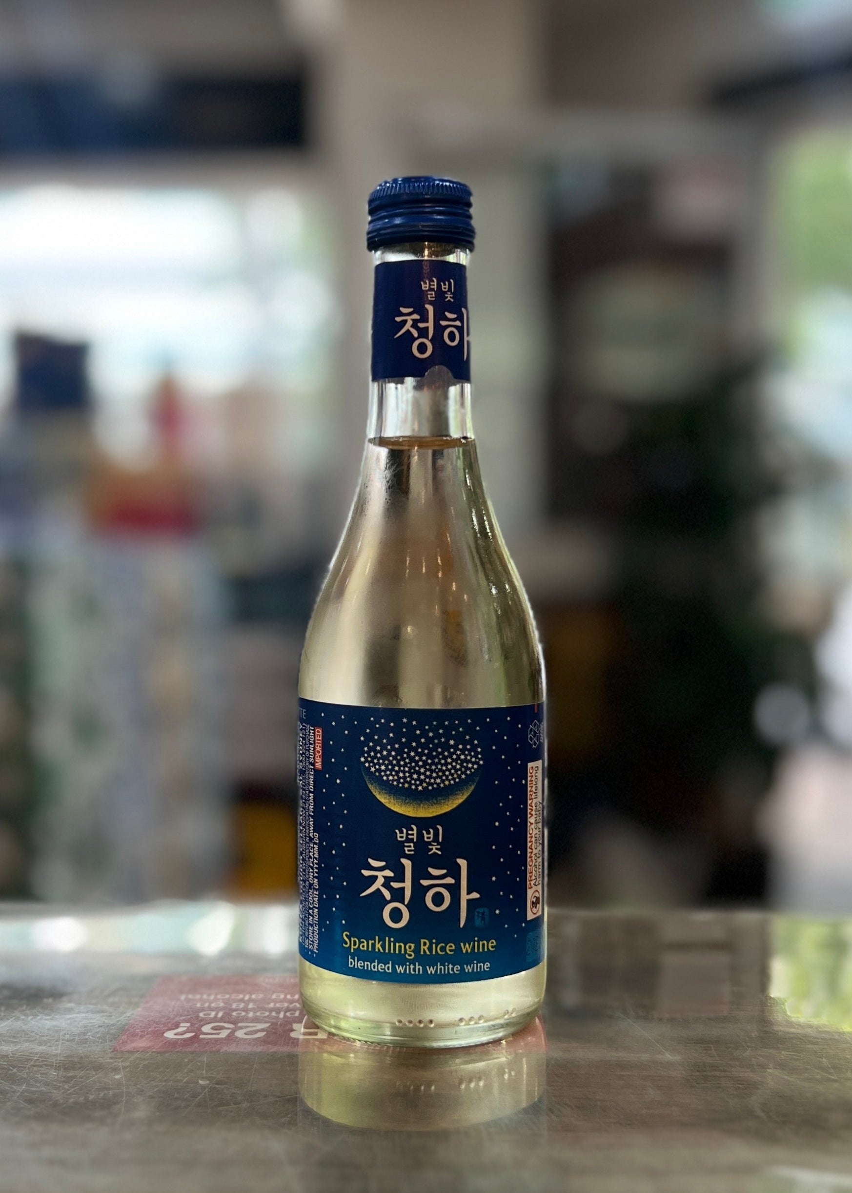 [Cheongju] Starlight Chungha (Sparkling) 295ml – ASIANA LIQUOR CHATSWOOD