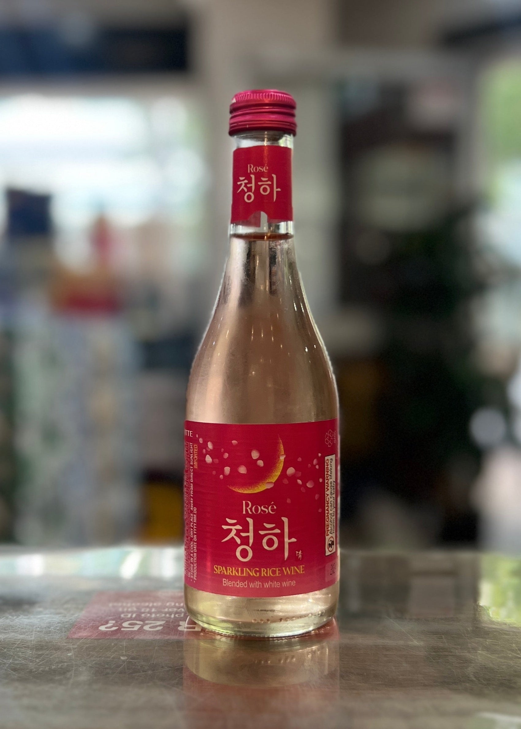 [Cheongju] Starlight Chungha (Sparkling Rose) 295ml – ASIANA LIQUOR ...