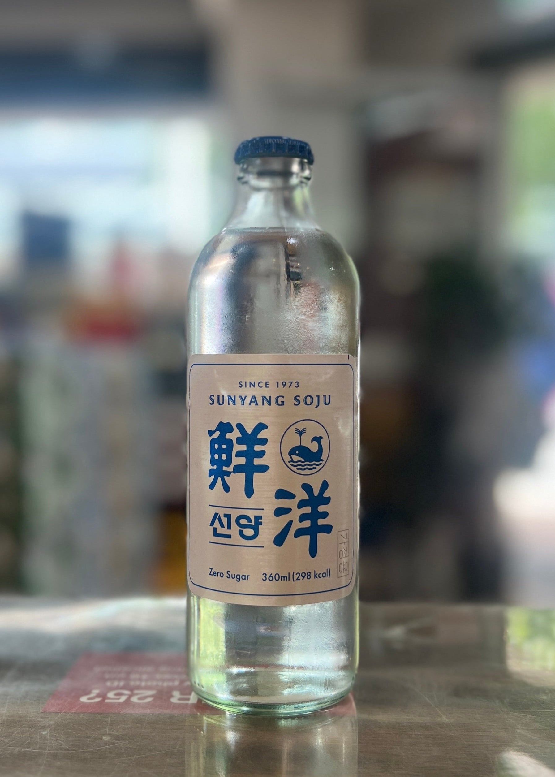 [Original Soju] SUNYANG Soju 360ml – ASIANA LIQUOR CHATSWOOD