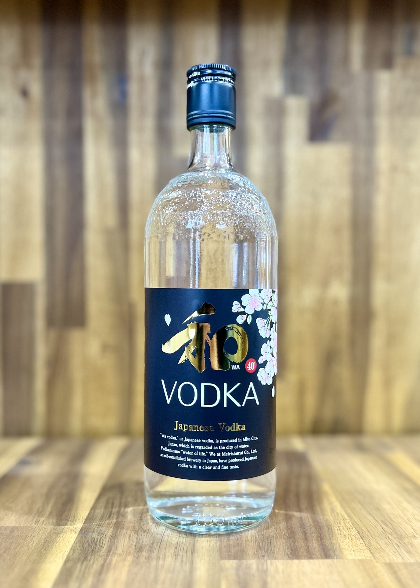 [Vodka] WA Japanese Craft Vodka 750ml – ASIANA LIQUOR CHATSWOOD