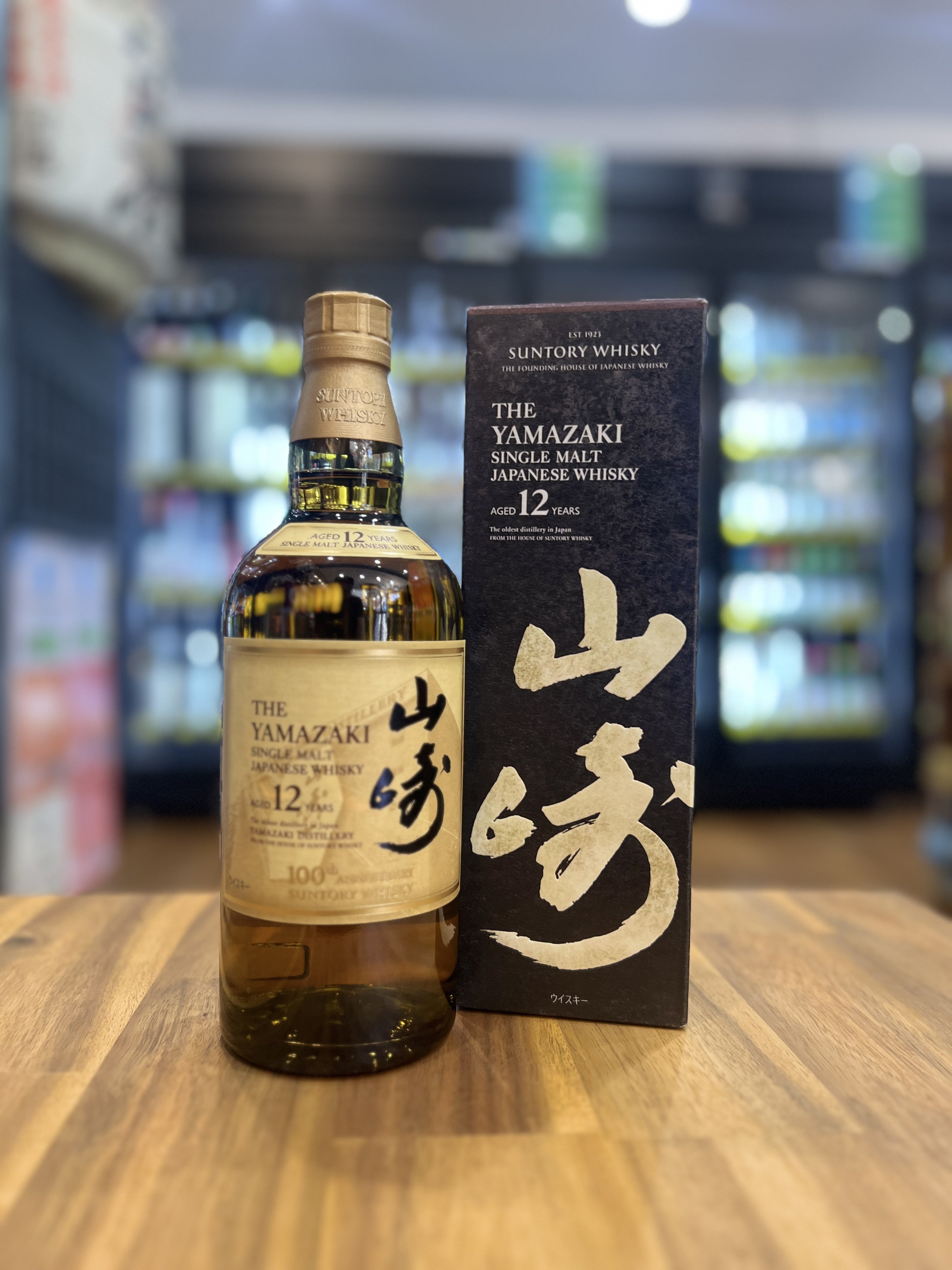 [Whisky] YAMAZAKI 100th Anniversary 12YO Single Malt Whisky 700ml ...