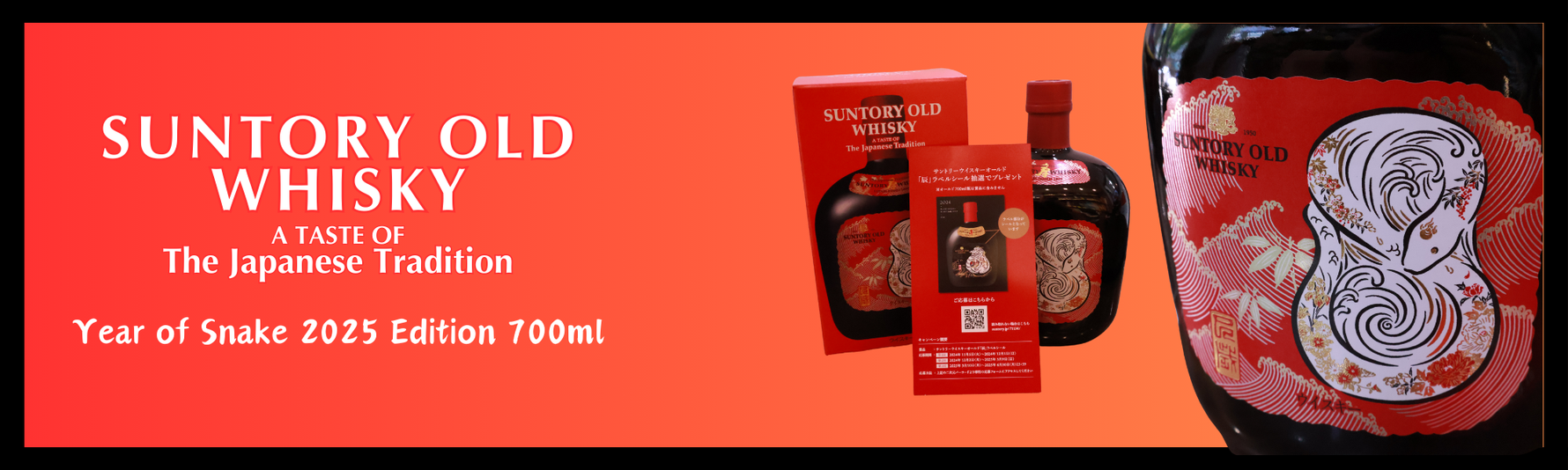 Asiana Liquor | Premium Korean Soju, Japanese Sake & RTDs in Australia ...